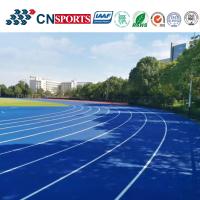 China School Construction SPU Synthetic Running Track With Iaaf Certificate for sale