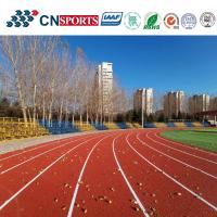China UV Resistance Outdoor Athletic Full PU Running Track With Iaaf Certificate for sale