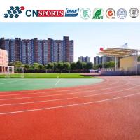 China Iaaf Certified All Weather 13mm Athletic PU Running Track / Runway Flooring for sale