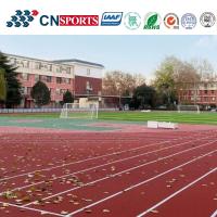 China Iaaf Certified All Weather 13mm Athletic PU Running Track / Runway Flooring for sale