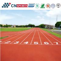 China 13mm Outdoor Anti Slip SPU Running Track With Iaaf for sale