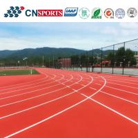 China Anti Spike Colorful Jogging Track PU Running Track With Iaaf Certificate for sale
