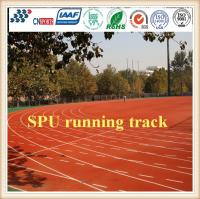 China SPU Outdoor Sports Flooring No Smell Thermal Insulation for sale