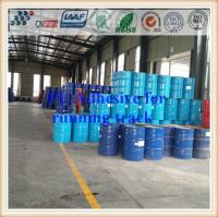 China Non Toxic Sports Flooring Adhesive Polyurethane Coating Binder for sale