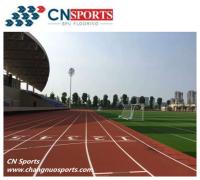 China Anti UV Rubber Athletic Running Track with IAAF Approved for sale