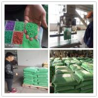 China 4mm Outdoor Recycled Rubber Granules Wear Resistance for sale