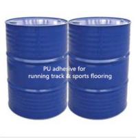 China EPDM SBR PU binder, Polyurethane Binder for Running Track for sale