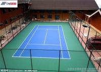 China 63 Slide Friction PU Tennis Flooring With Silicon Buffer Layer And Concrete Base for sale