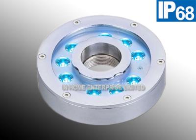 China IP68 9W Red LED Underwater Founatin Light 12V DC 316 Stainless Steel For Park , Square for sale