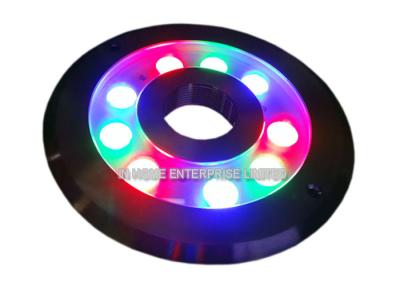China Color Changing RGB Underwater LED Fountain Lights with Remote Cotrol for sale