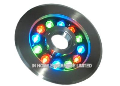 China Ponds Waterproof Underwater LED Fountain Lights DMX Control for sale