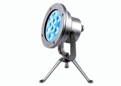 China 27 Watt RGB 3 in 1 LED Underwater Light DMX512 Remote Control IP68 Waterproof for sale