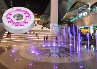 China DMX RGB 3 in 1 LED Underwater Light Submersible Remote Control 27 Watt for sale