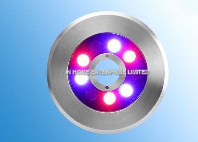 China Garden Waterfall Underwater Fountain LED Lights Wireless Multi Color for sale