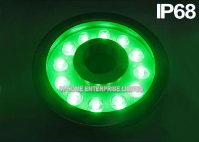 China 24V 316SS Submersible LED Fountain Lights Underwater For Ponds for sale