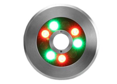 China Color Changing Submersible Underwater LED Fountain Light 24V 30 Degree IP68 for sale
