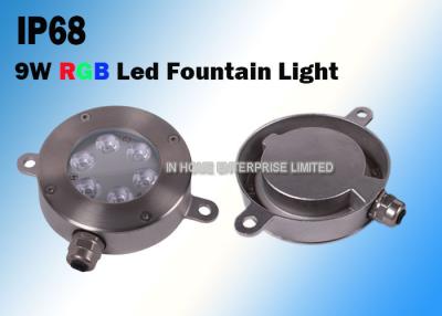 China 0.85 PF 12V / 24V LED Underwater Light , Outdoor RGB Led Fountain Light for sale