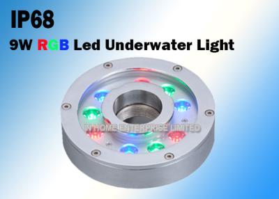 China 9W RGB DC12V/24V Underwater LED Fountain Lights Made of Stainless Steel for sale