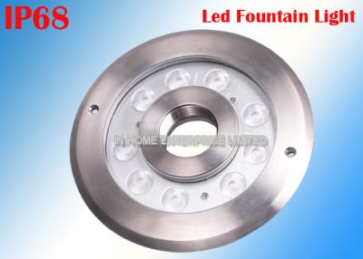 China 316 Stainless Steel 12W LED Underwater Light For Pool / Fountain 50 - 60Hz for sale