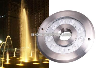 China IP68 12W RGB Underwater LED Fountain Lights DC12V / 24V Stainless Steel for sale