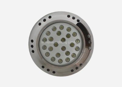 China Anti - Corrosion 50W Marine LED Boat Light For Sea Salt Water 2 Years Warranty for sale