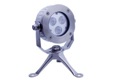 China RGB Warm White LED Underwater Light Fountain for Pool IP68 Projection Lamp for sale