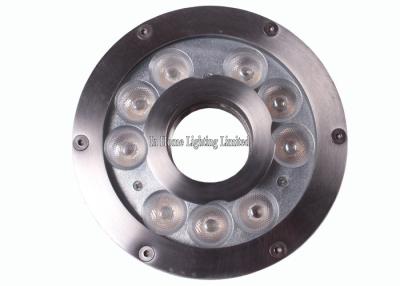 China Stainless Steel 12V Color Changing Ring Fountain Lights Underwater Ponds Light for sale