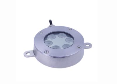 China RGB Underwater Fountain Lights Pool Lamp 12V LED Swimming Pool Lights for sale