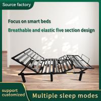 China OEM ODM Smart Recliner Bed 2MM Cold Drawn Steel Smart Single Bed for sale