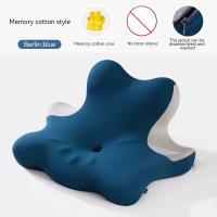 China Jellyfish Anti Allergy Memory Foam Pillow Ergonomic For Support Neck / Lumbar Area for sale