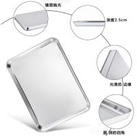 China Metal Oven Accessories Dishwasher Safe Baking Sheet With Stamping Forming Technology for sale