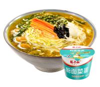 China Rattan Pepper Boiling Fish Flavor Instant Noodles Slightly Spicy OEM Available for sale