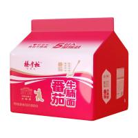 China Not Spicy Instant Noodles OEM Tomato Beef Flavor With Golden Soup for sale