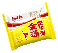 China Golden Soup Beef Flavor Chinese Instant Noodles Bag 125g*24 for sale