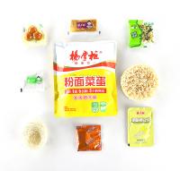 China OEM Instant Noodles Vermicelli Beef Flavor Original Yellow Bag 199g*24 for sale