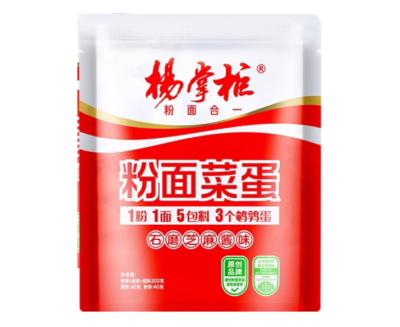China Not Spicy healthy instant noodles Bag OEM Sesame Flavor Vermicelli And Noodle for sale