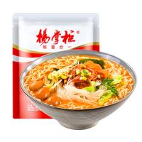 China Sesame Flavor Instant Noodles Vermicelli Oil Fried OEM Available for sale