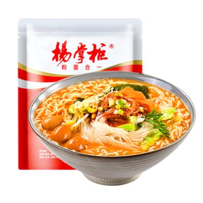 China Sesame Flavor Instant Noodles Vermicelli Oil Fried OEM Available for sale