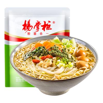 China HACCP ISO9001 Instant Noodles Vermicelli Bag OEM Rattan Pepper Boiling Fish Flavor for sale