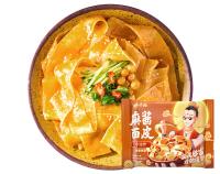 China OEM  Non Fried China Instant Noodles / Oriental Noodles  112g*20 for sale