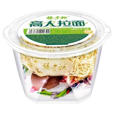 China Spicy Beef Flavor Ramen Instant Noodles Non Fried / Cup Noodles Beef Spicy 166g*12 for sale