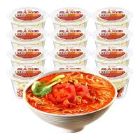 China Gaoren Ramen Instant Noodles Non Fried Rich Tomato Flavor cup noodles spicy noodles for sale