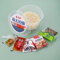 China Non Fried Ramen Instant Noodles With Delicious And Nutritious Ingredients For A Healthy Meal for sale