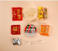 China Non Fried Instant Vermicelli YES Wide Vermicelli With Hong Kong Style Rich Juice Flavor for sale
