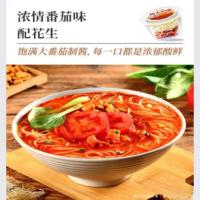 China 157G Net Weight Healthy Ramen Instant Noodles With Rich Tomato Flavor Fresh Sauce for sale