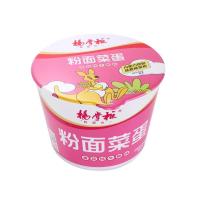 China Vermicelli And Instant Noodles With Stewed Beef Flavor And Tomato Chinese instant noodles for sale