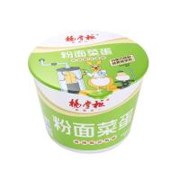 China Chinese instant noodles Convenient and Tasty Vermicelli and Instant Noodles for Quick and Easy Meals for sale