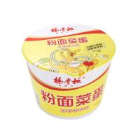 China Vermicelli and Instant Noodles Combination of Traditional and Modern Chinese flavor for sale
