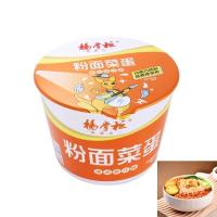China Vermicelli and Instant Noodles with egg, sauce, seasoning and vegetable, yummy cooking for sale
