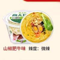 China Chinese Non Fried Ramen Instant Noodles  Spicy Beef Flavor with egg yummy for sale